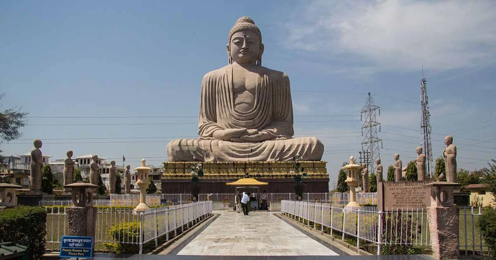 Why Patna is the Perfect Destination for a Small Family Getaway